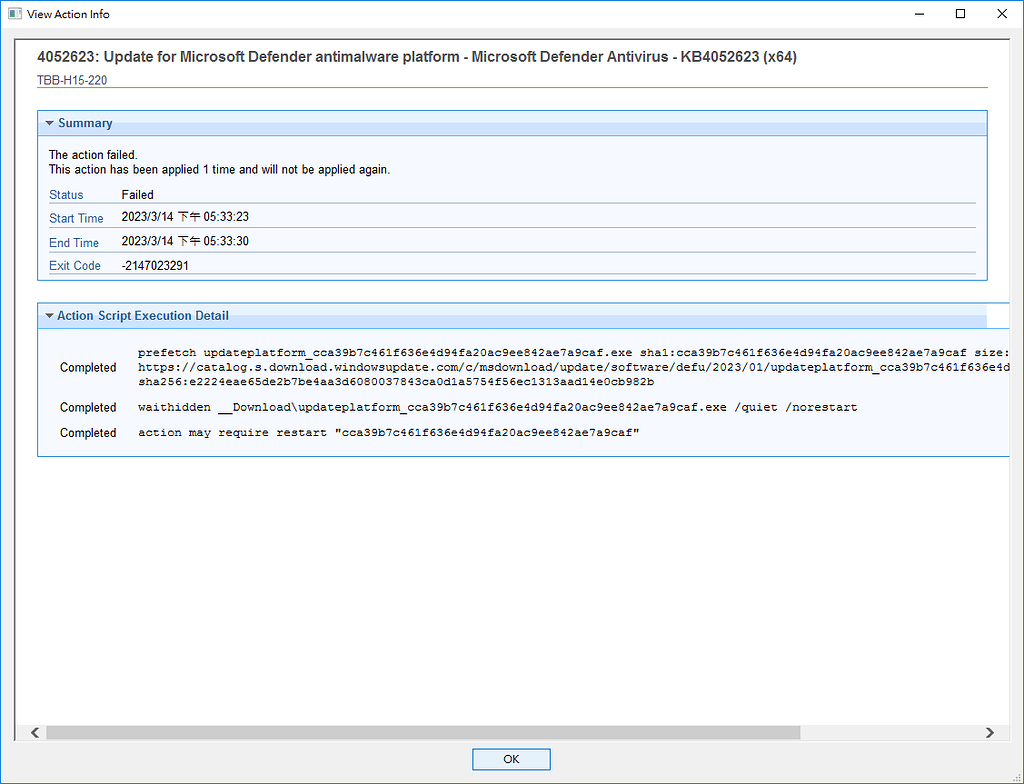 Deploy patch Microsoft Defender fail - Patch - BigFix Forum