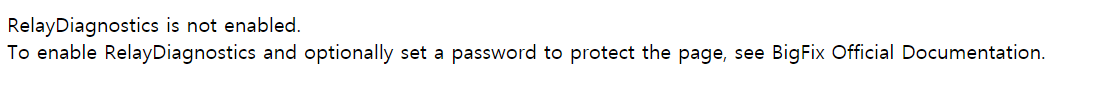 Unable to log in to the Bigfix console - Usage and Config - BigFix Forum